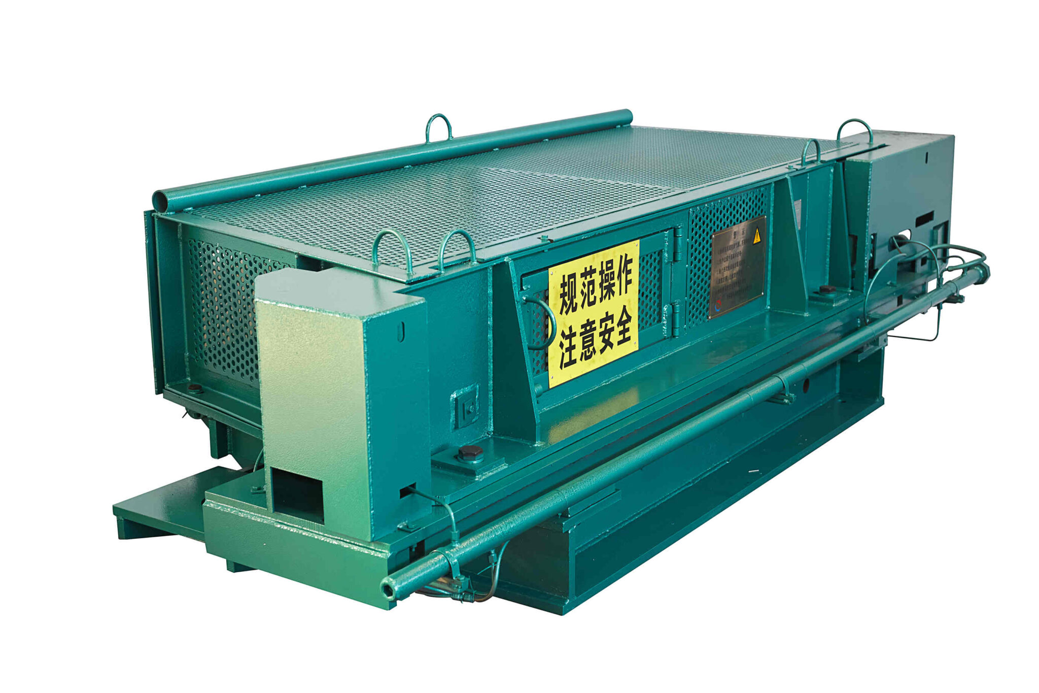 shearing machine - Hangji Rolling Mill