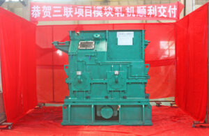 Reducing and Sizing Mill - Hangji Rolling Mill